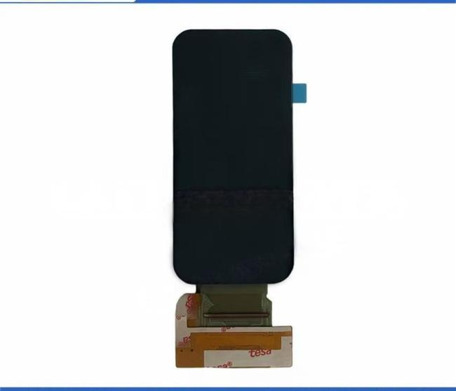 4.45-inch AMOLED display side view