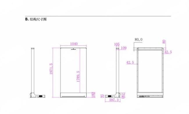 OLED display pin definition diagram
