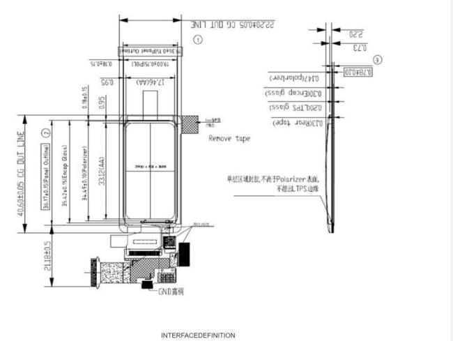 OLED display technical drawing