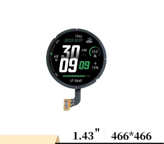 1.43 inch AMOLED display front view