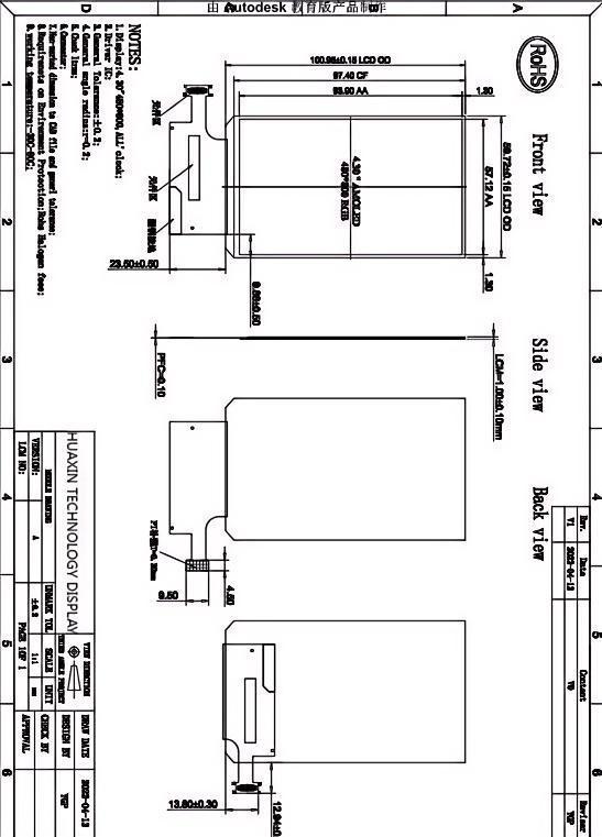 Technical drawing and pin definition of AMOLED display
