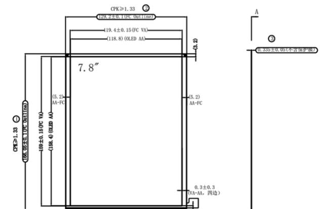 OLED display drawing and pin definition diagram