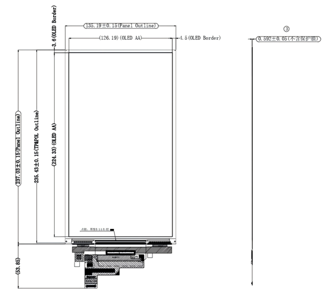 10.13-inch AMOLED display technical drawing and pin definition