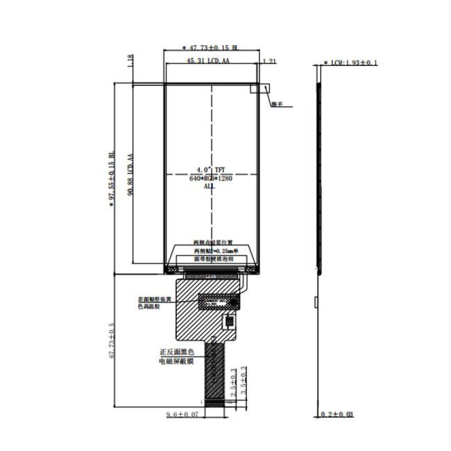 Pin definition and technical drawing of 4 inch TFT display