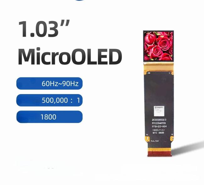 Micro OLED Display front view