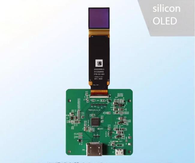 Micro OLED Display side view