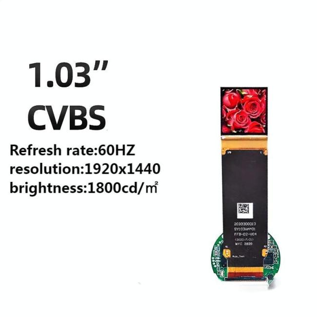 Micro OLED display front view