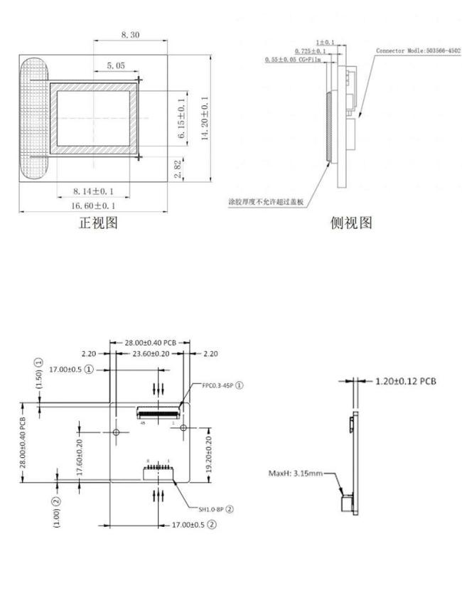 Micro OLED Display pin definition diagram