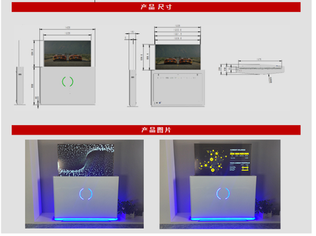 OLED screen technical drawing and pin definition diagram