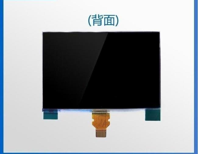 2.7-inch TFT display close-up