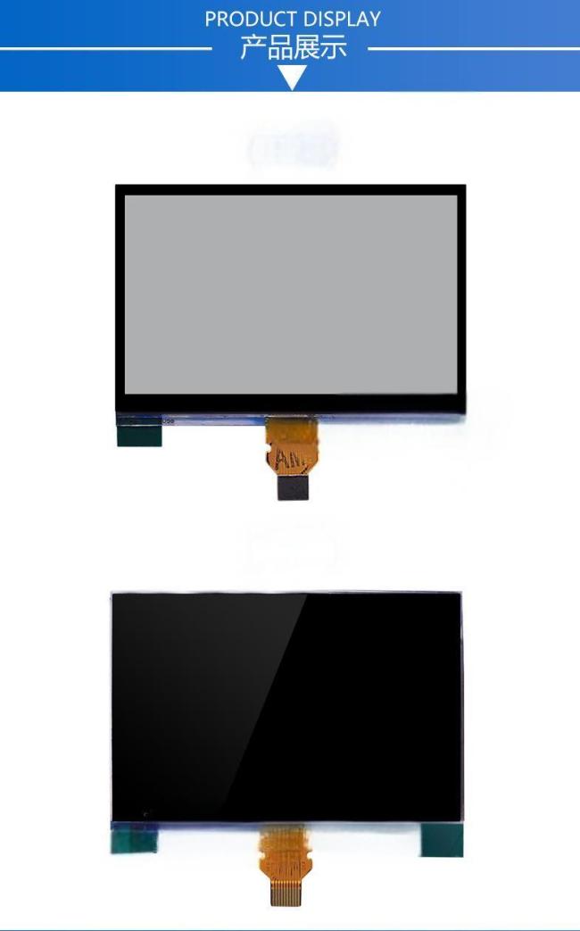 2.7-inch TFT display specifications