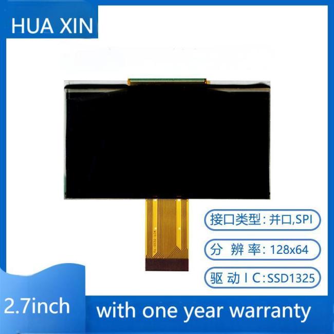 Front view of 2.7-inch PMOLED display