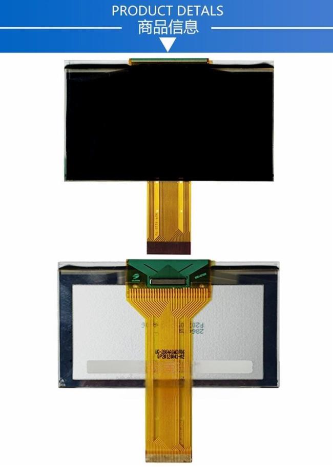 Display module with measurement scale