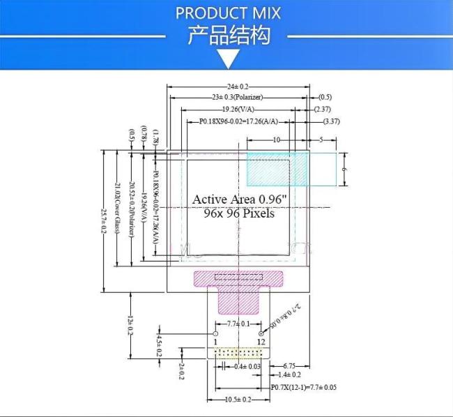 Technical drawing of PMOLED display dimensions