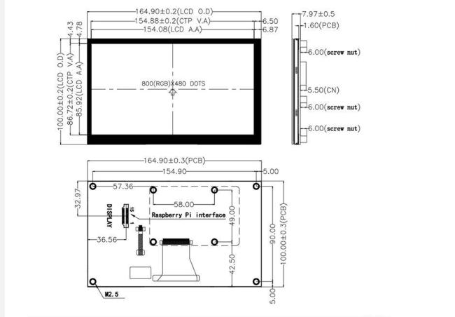 7 inch TFT display module pin definition diagram