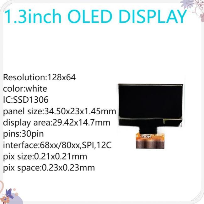 1.3-inch PMOLED display connection interface