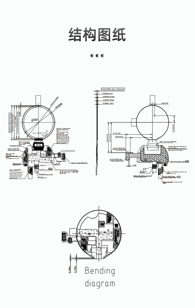 1.2-inch AMOLED display pin definition diagram