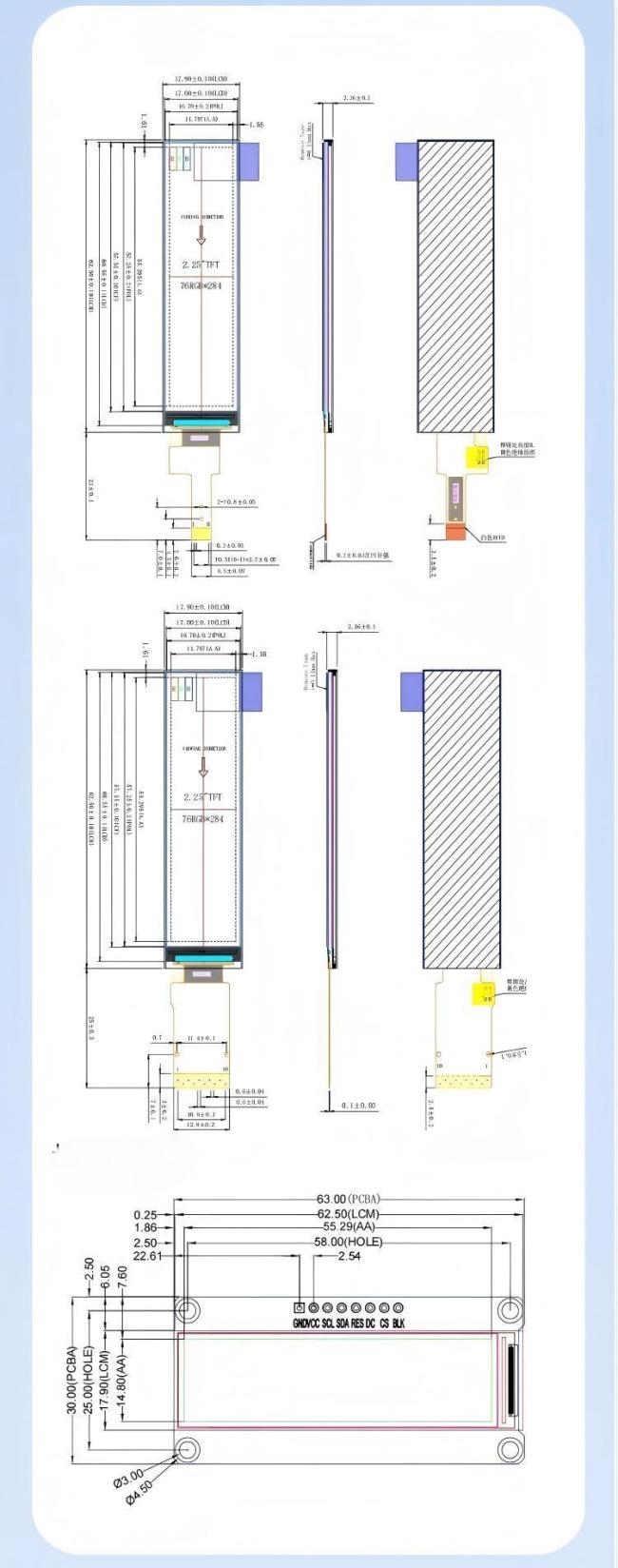 TFT display technology explanation