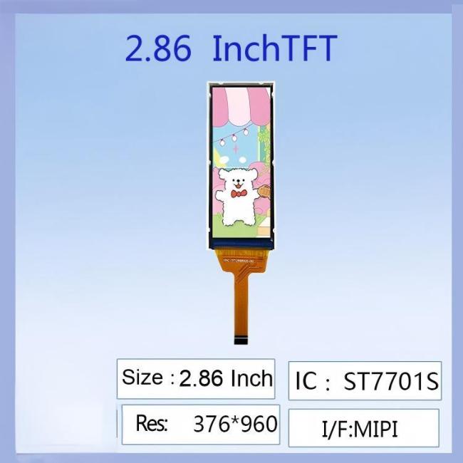 2.86-inch TFT LCD screen front view