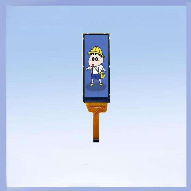 2.86-inch TFT LCD screen side view