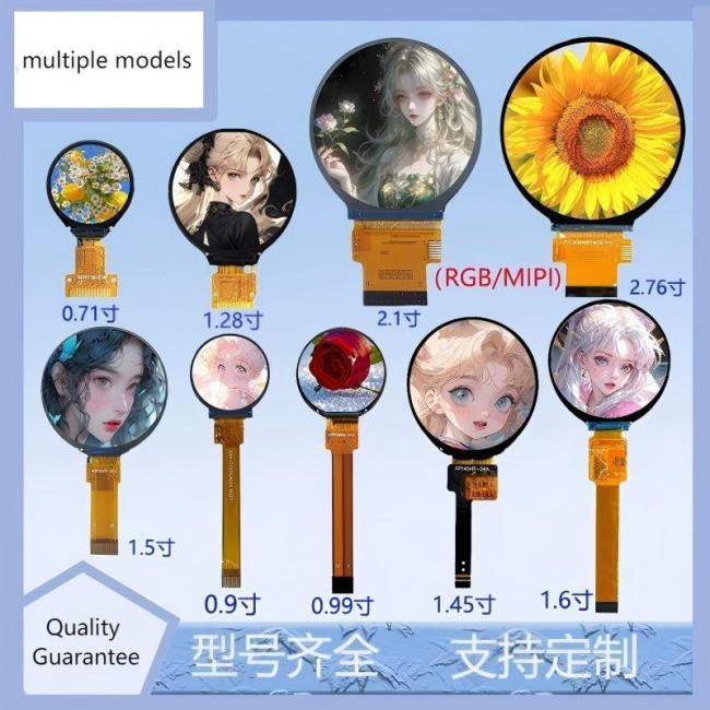 0.9-inch TFT LCD display technical diagram