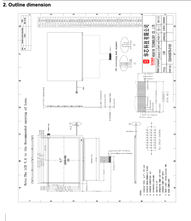 6.7 inch FHD TFT Display technical drawing