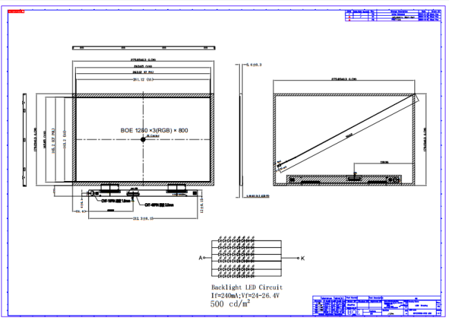 12.1-inch industrial display in use