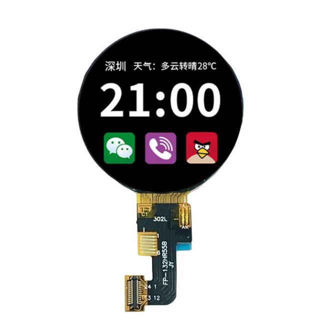 1.32 inch round TFT display front view