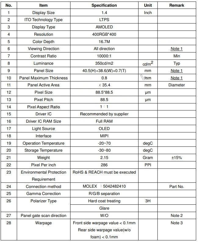 1.39 inch AMOLED display technical drawing