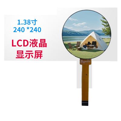 Cina Display TFT rotondo da 1,38 pollici 240*240 Interfaccia SPI IC di pilotaggio NV3002B in vendita