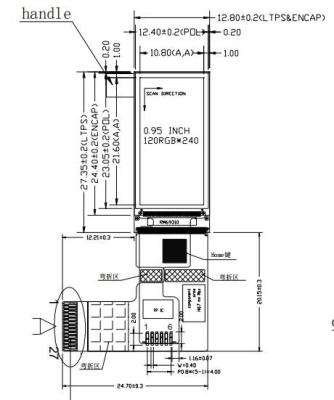 Cina 0.95 pollici AMOLED Display Panel 120*240 4-Wire SPI Interface Driving IC RM69310 in vendita