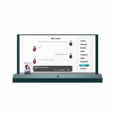 China 20.8 Inch Transparent Oled Display Double Sided High Definition Touch Control for sale