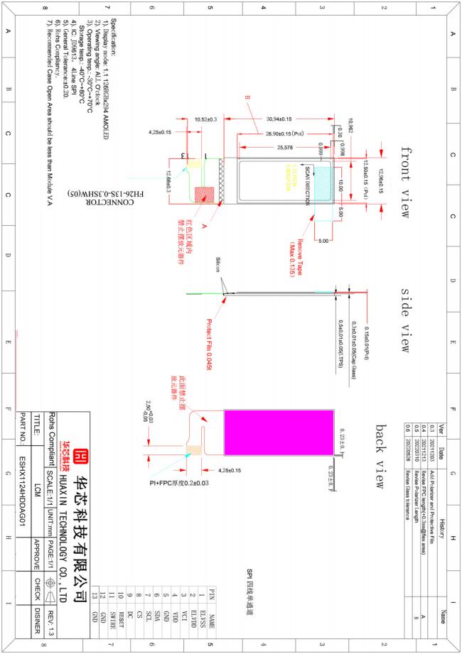 1.12 inch AMOLED display module pin definition diagram