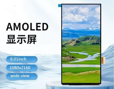 China Extreme Thinness and Ultra - Clear Vision：6.01 - inch AMOLED Ultra - thin Display with 1080*2160 Resolution Lights Up a Remarkable Visual Experience for sale