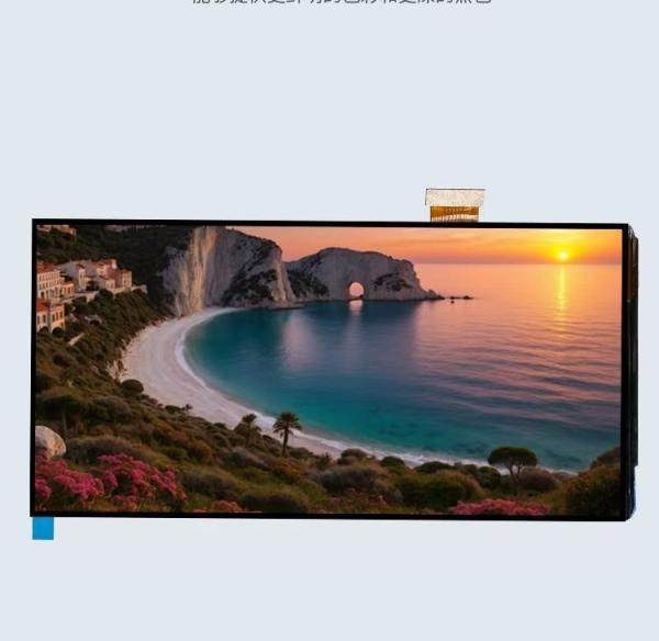 Quality Extreme Thinness and Ultra - Clear Vision：6.01 - inch AMOLED Ultra - thin for sale