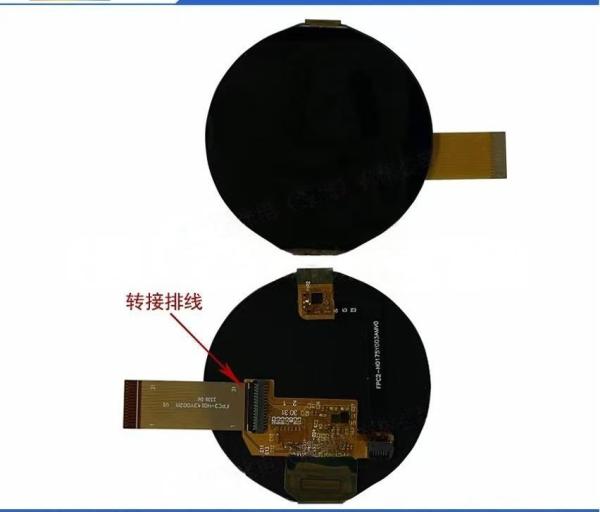 Quality 1.75 Inch Round AMOLED Display 466x466 Resolution MIPI QSPI Interface 700 Nits for sale