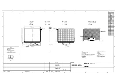 China 8 Inch Amoled Display Module 1860×2480 MIPI Interface Driving IC RM69380 430C/D for sale