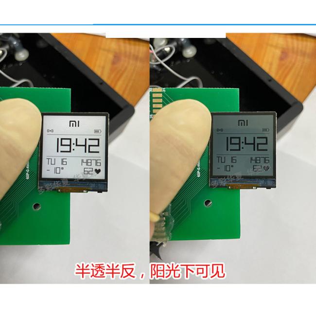 1.28 inch TFT display front view
