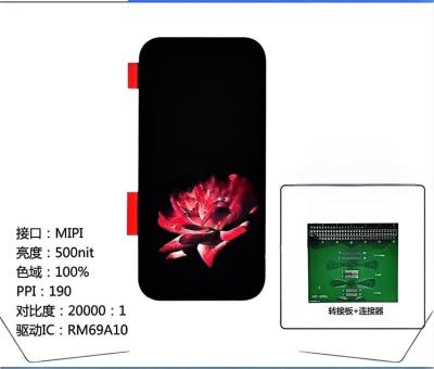 China 4.0inch AMOLED fully laminated touch screen, 568X1232 high-definition, high-brightness, wide-temperature game console liquid crystal display screen for sale