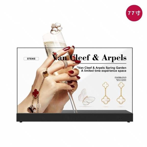 Quality 77 Inch Transparent Oled Screen Desktop Embedded 4K Suitable For Smart Conference Rooms for sale