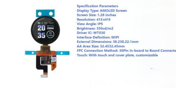 Quality 1.28 Inch Circular Oled Display Arduino 416*416 Dots 350cd/M2 MIPI Interface for sale
