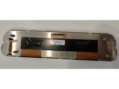 China 9 inch bar type TFT display module  1920x384  dots LVDS interface driving IC FL5894AA  300c/d for sale
