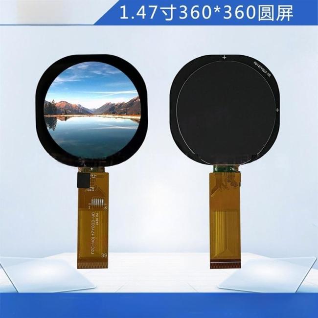 Detailed view of 1.47 inch round TFT display