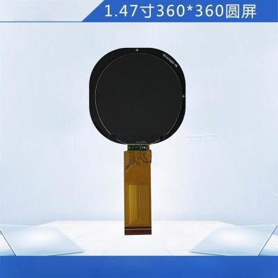 China 1.47 inch round TFT display   360*360  dots MIPI/QSPI/8BIT/SRGB interface driving IC ST77916 for sale