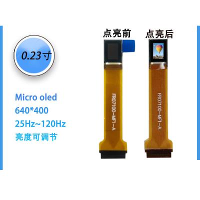 China 0.23 Inch Small Oled Display Module 640*400 39pins MIPI+I2C Interface 300~5000c/D for sale