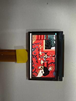 China 1.8 Inch Tft Color Lcd Module Tft Lcd Display Panel 1920X1080 Dots EK79303AB Driver For VR for sale
