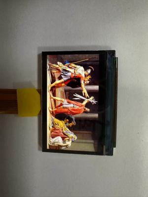 China 1.8 Inch Tft Color Lcd Module Tft Lcd Display Panel 1920X1080 Dots EK79303AB Driver For VR for sale