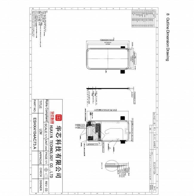 4.1 AMOLED display technical drawing and pin definition