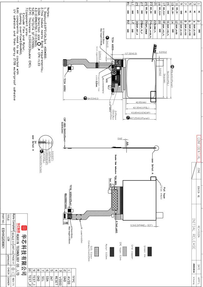 2.69 inch AMOLED display pin definition diagram