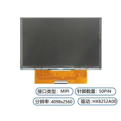 China High resolution 7.6 inch  tft display 4098x2560 dots 50 pins MIPI interface  free view angle for sale